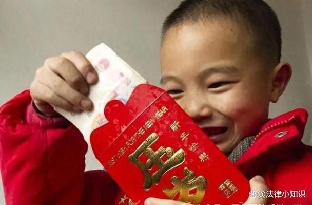 免费领1000元红包图标