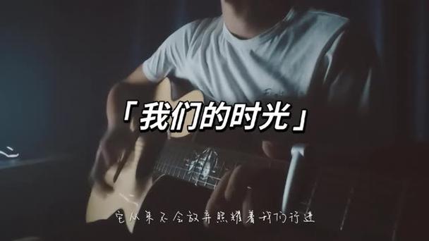 时光里的我们电视剧在线观看图标