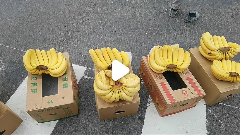 香蕉摆摊的10大忌截图