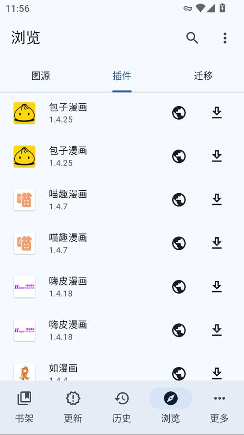 Tachiyomi官网图标