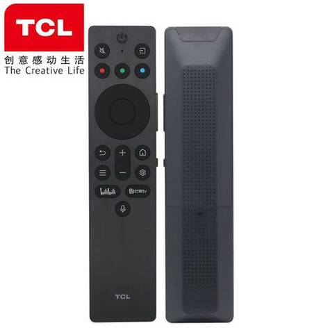 电视语音遥控器截图