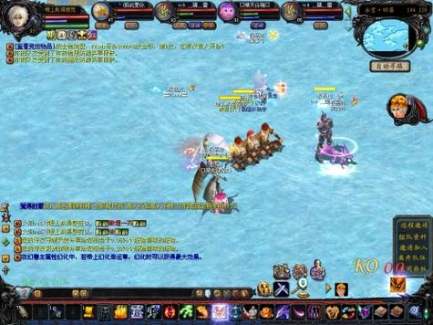迅雷魔域怀旧第一站截图
