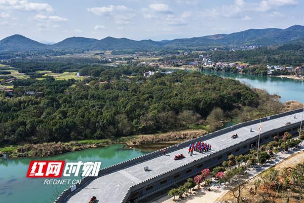 红网论坛永州图标
