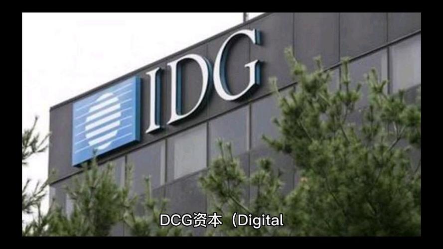 区块链资本公司图标