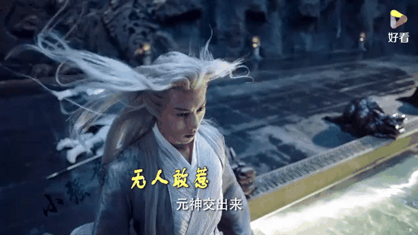 橙光游戏遇龙2萤归