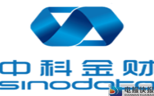 中科金财官网图标
