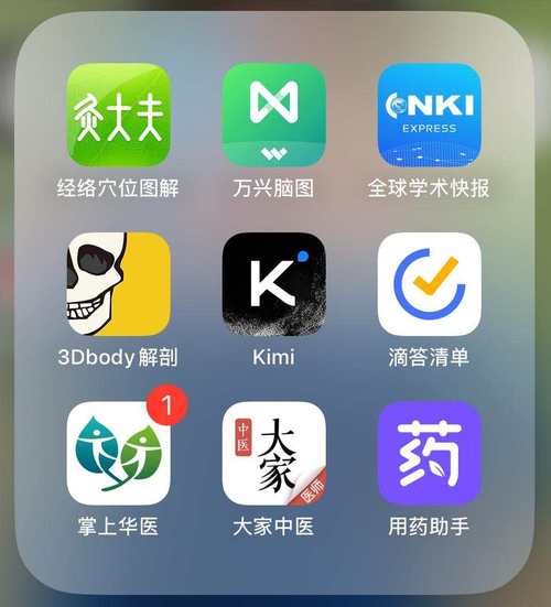 挽歌半夏的软件是什么局图标
