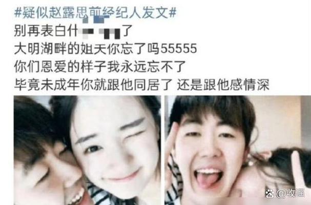 男朋友有女神不是我图标