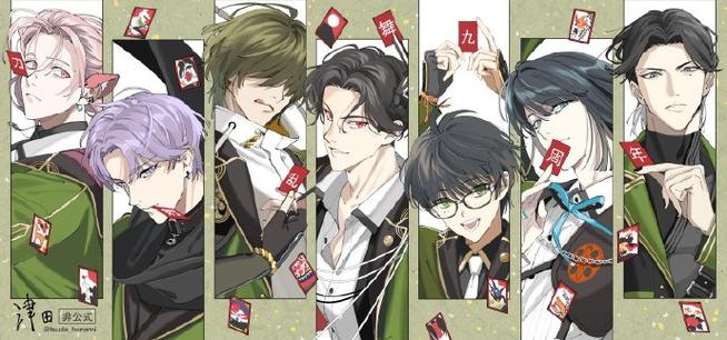刀剑乱舞7-4中线配置图标