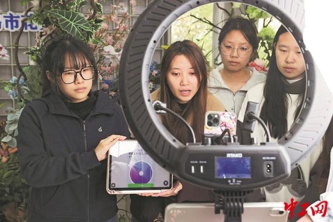 什么是直播主要做什么图标