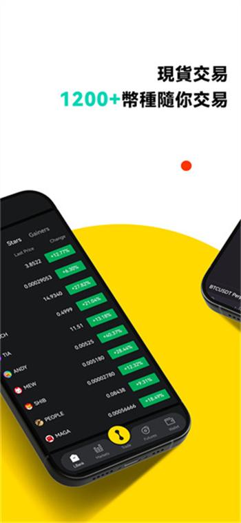 lbank交易所官网图标
