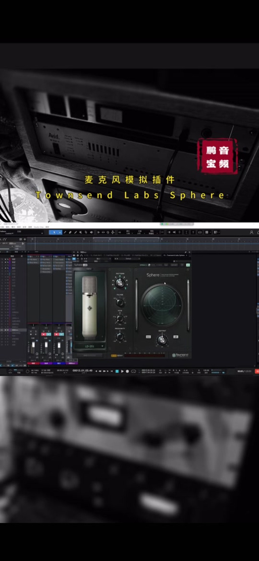 steam直播怎么开麦克风图标