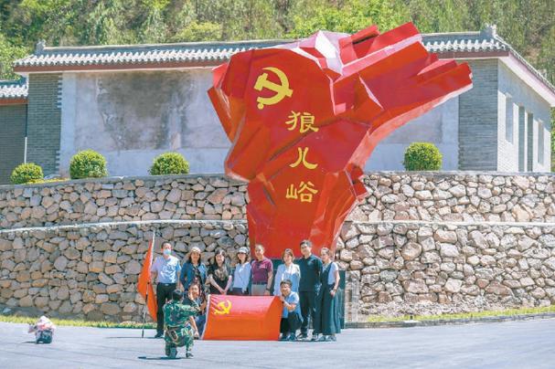 狼儿峪简介图标