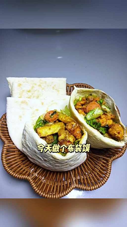 布袋馍最正宗的做法图标