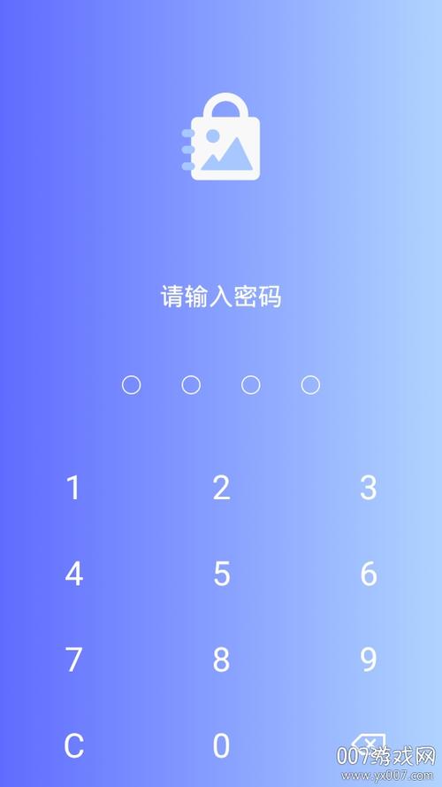苹果手机相册管家闪退截图