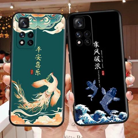 miui11闪退解决截图