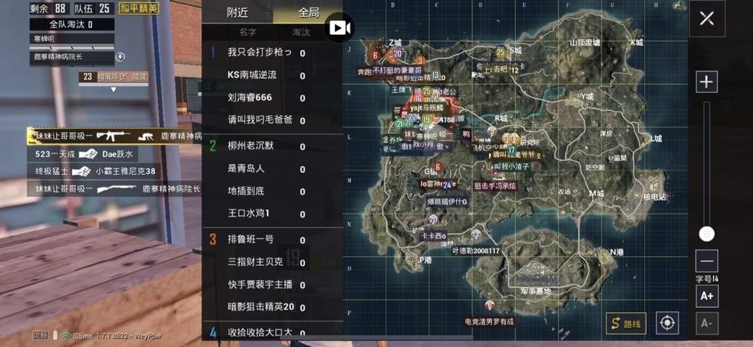 绝地求生自定义人机房怎么开图标