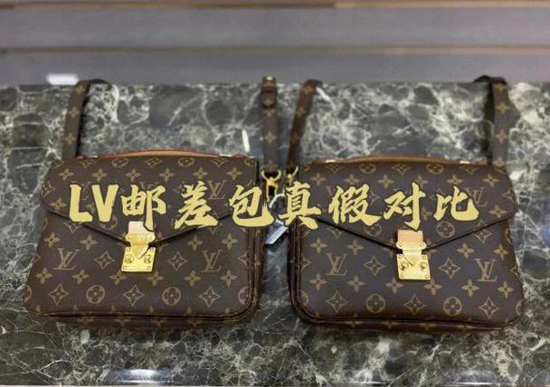 lv芯片款是什么意思图标