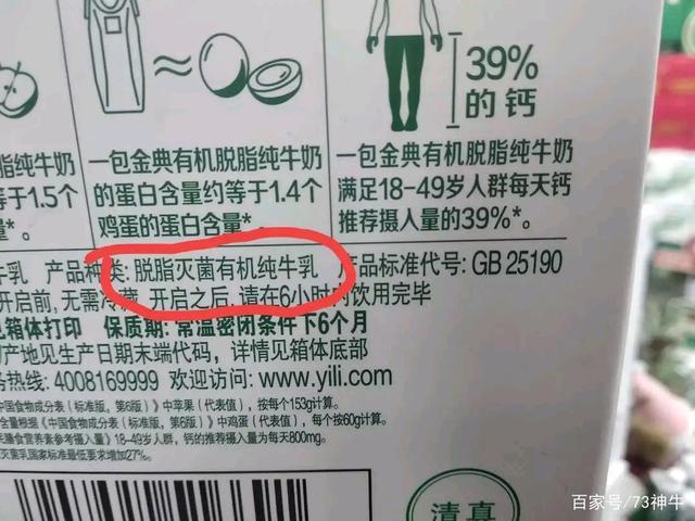 gb25191和gb25190区别图标