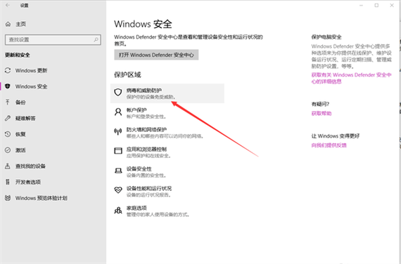 不受信任的快捷指令 灰色