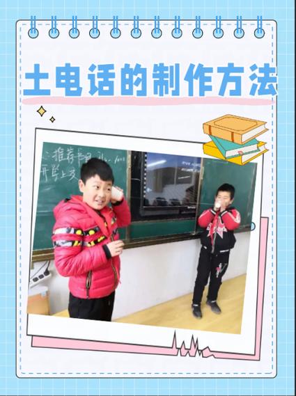 火柴的材料图标