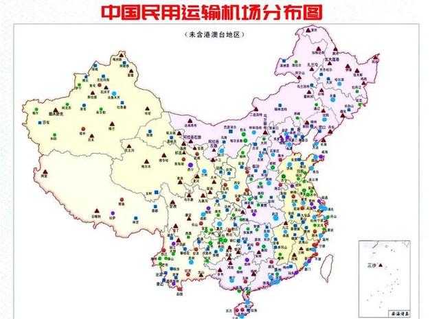 中国哪个省机场最多图标