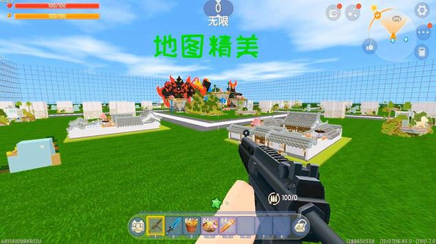 迷你世界地图越玩越大吗图标