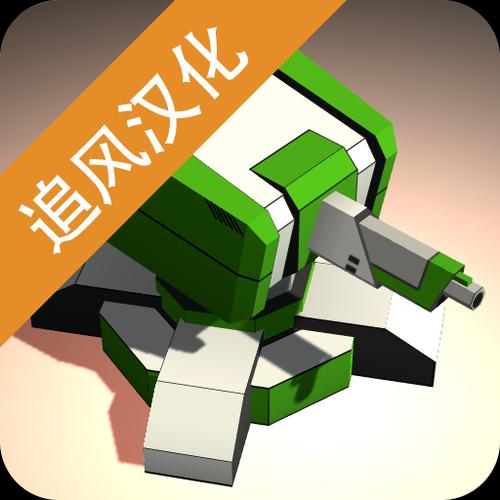 我要赢皮肤无限金币版下载图标