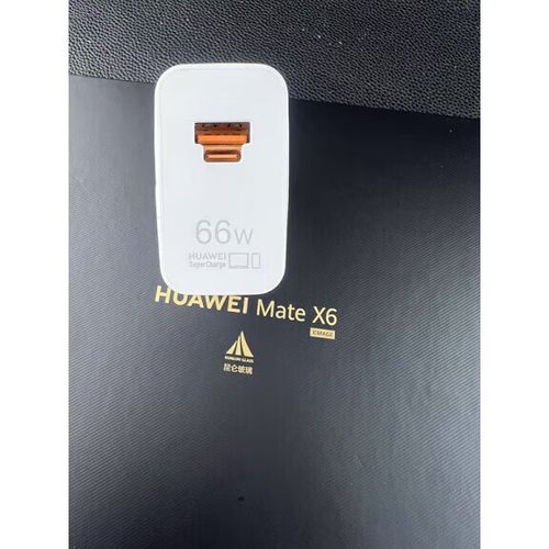 华为66w原装充电器头图标