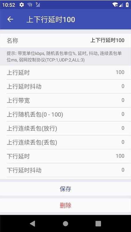 黄金qnetv2.1.5下载图标