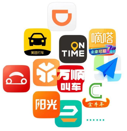 奇妙网约车平台图标