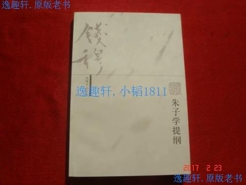 小豆试玩赚钱图标