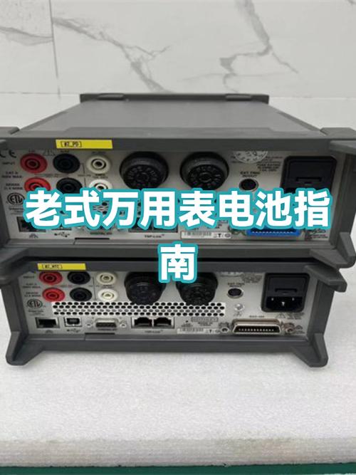 老式指针万用表电池怎么装图标