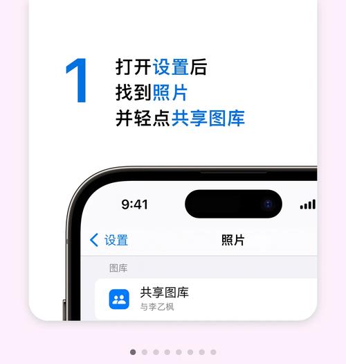 怎样看云空间里的照片图标