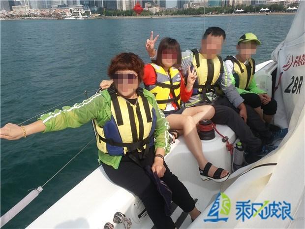 一起浪赛事怎么报名图标