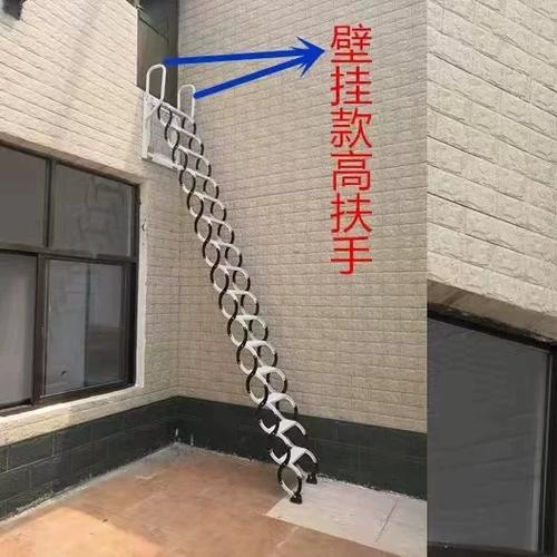 挂完梯子上不了网图标