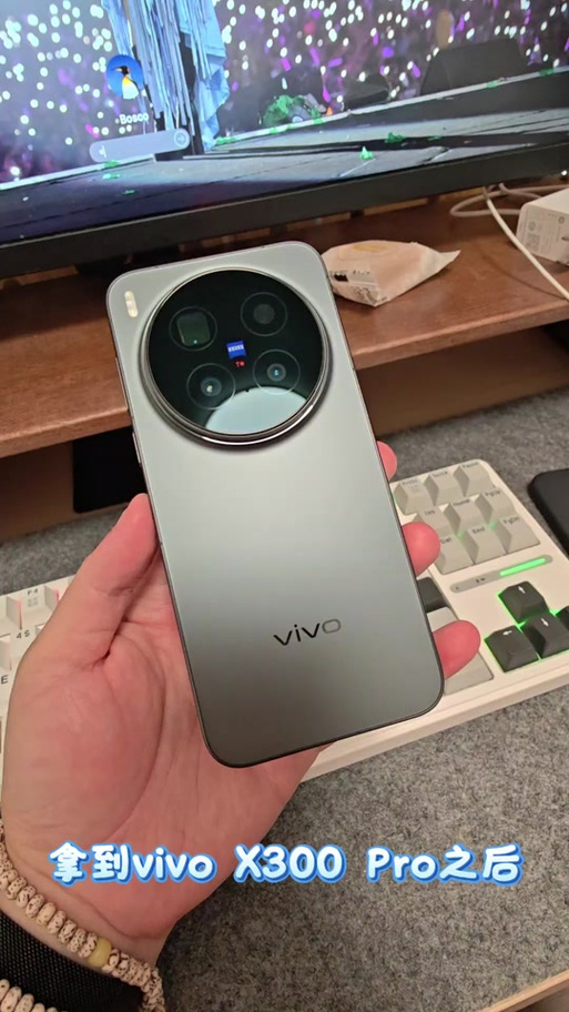 vivo手机拍照有实况吗?图标