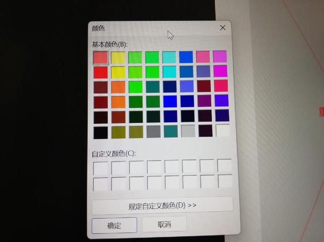 ps打开后是白色的图标
