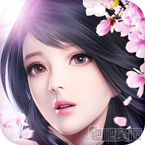 美人江湖双修体验截图