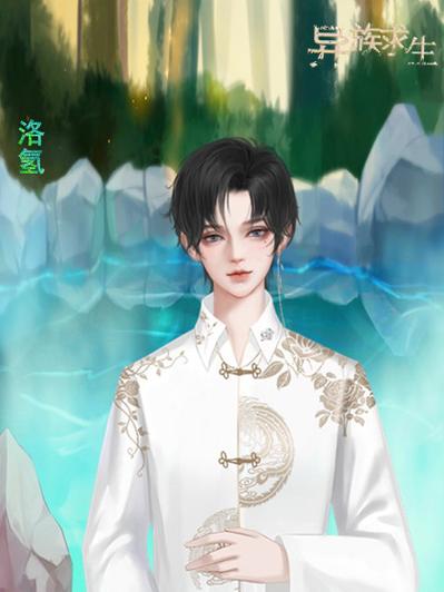 橙光限免券怎么激活图标
