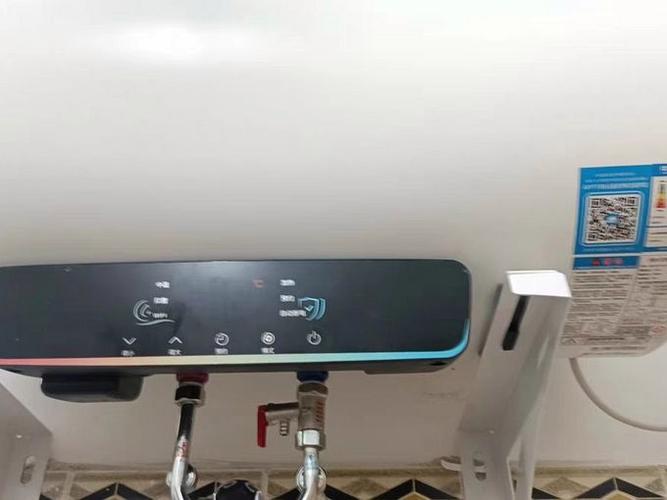 万和热水器连wifi教程图标