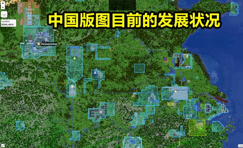 我的世界多少人口截图