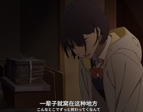 知晓天空之蓝的人啊语录图标
