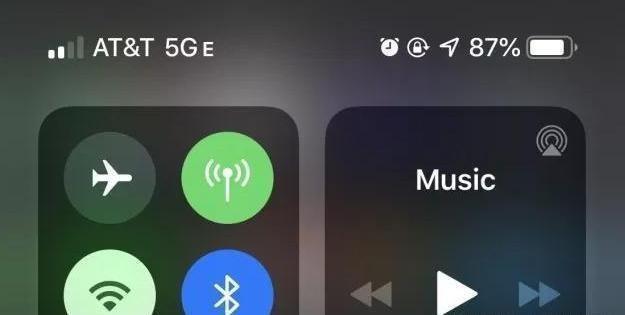 ios13改5g信号图标图标