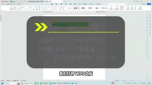 怎么退出访客模式图标