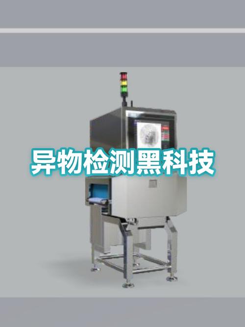 airpods盖子上的黑色物质