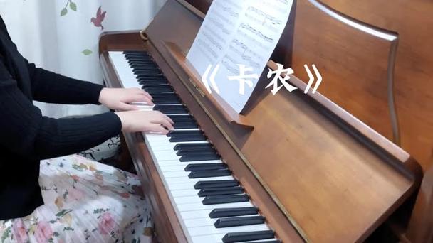 卡农钢琴曲图标