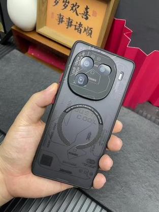 iqoo12支持磁吸充电吗截图