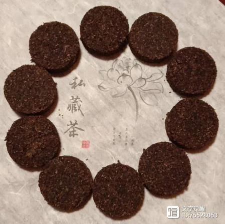 作配茶茶好萌最新章节图标