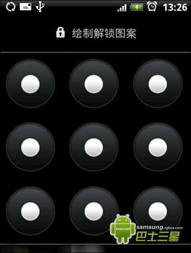 计算器无法显示小数点的解决方法